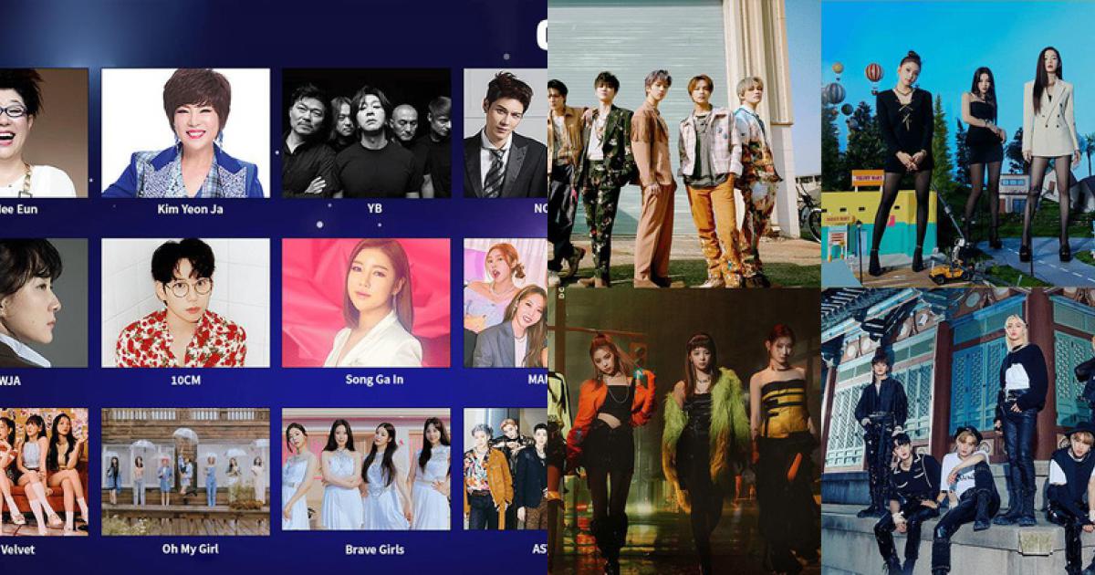 Vắng bóng nhà HYBE, MBC Gayo Daejejeon 2021 vẫn hứa hẹn gây sốt vì dàn line-up khủng - Nhạc quốc ...