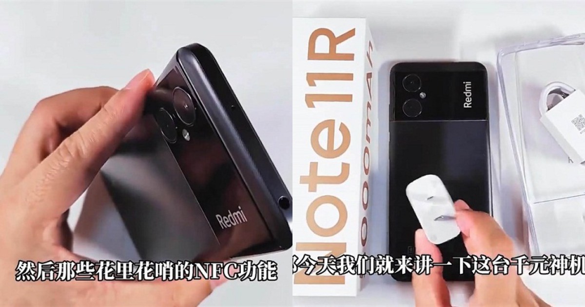 Mở hộp Redmi Note 11R: Thiết kế nổi bật, cấu hình khá, màn hình 90Hz mượt mà, pin lớn - Đồ 2-Tek ...
