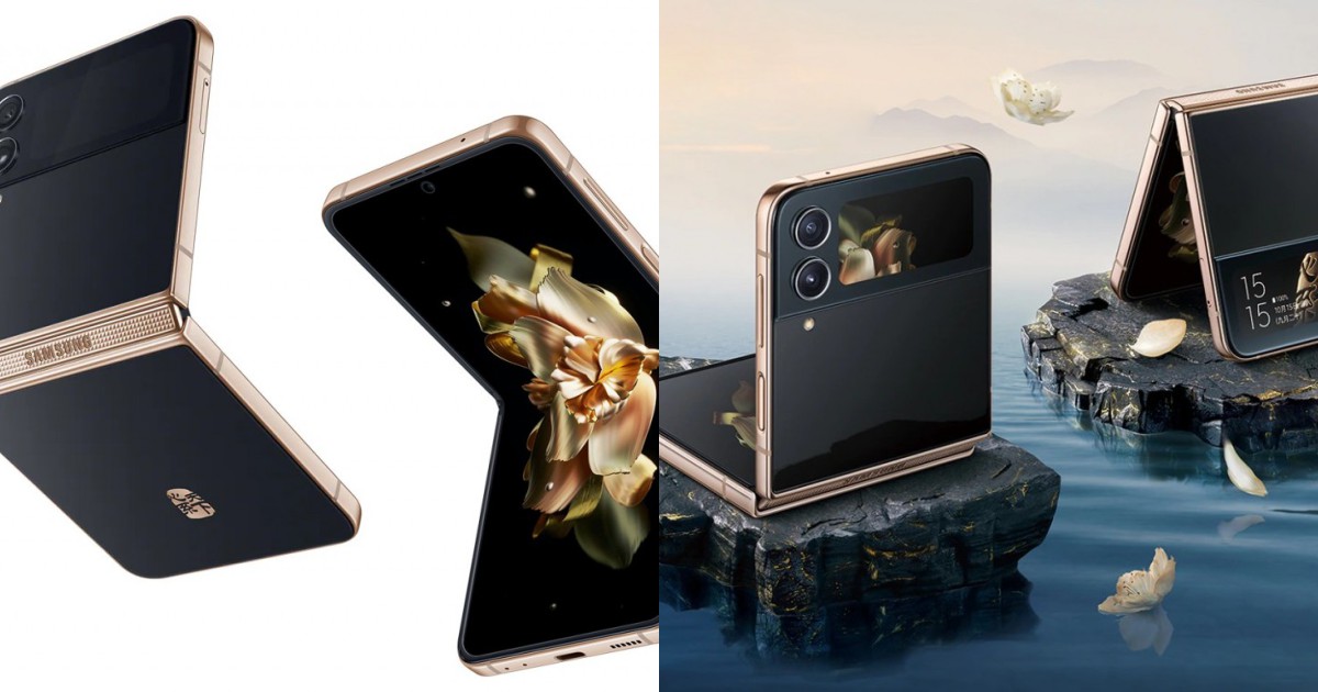 Samsung W23 series, phiên bản ngầu hơn của Z Fold4 và Z Flip4 ra mắt - Đồ 2-Tek - Việt Giải Trí