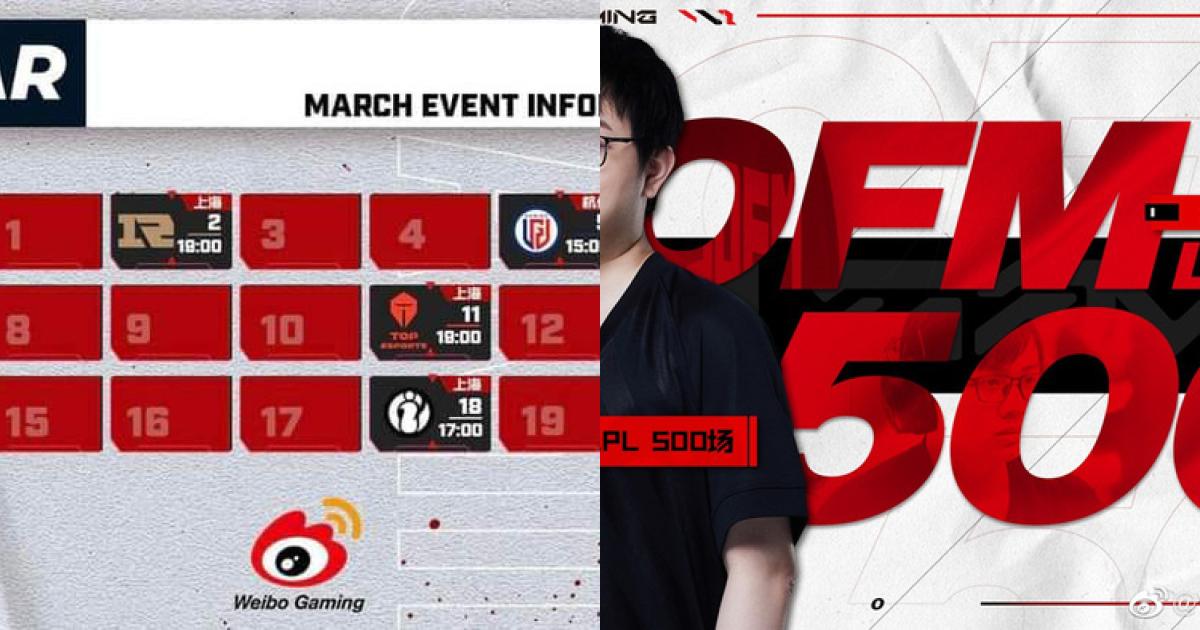 Thành bại của WBG được quyết định trong tay SofM - eSport - Việt Giải Trí