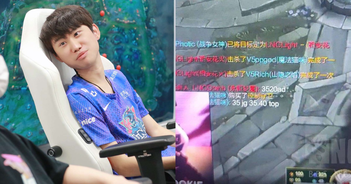 Cộng đồng phát hiện Doinb time spell hộ luôn đối thủ trong trận gặp V5 - eSport - Việt Giải Trí