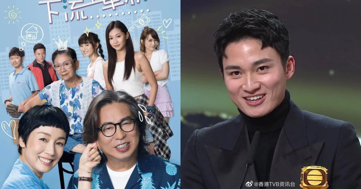 Sốc với kết quả giải thưởng TVB 2022: Tra nam bỏ vợ lên ngôi vương, loạt sao hạng A trở lại kéo ...