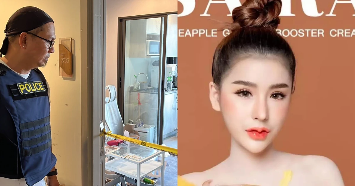 Nữ DJ 23 tuổi bị bạn trai bắn chết trong tình trạng khỏa thân - Sao châu Á - Việt Giải Trí