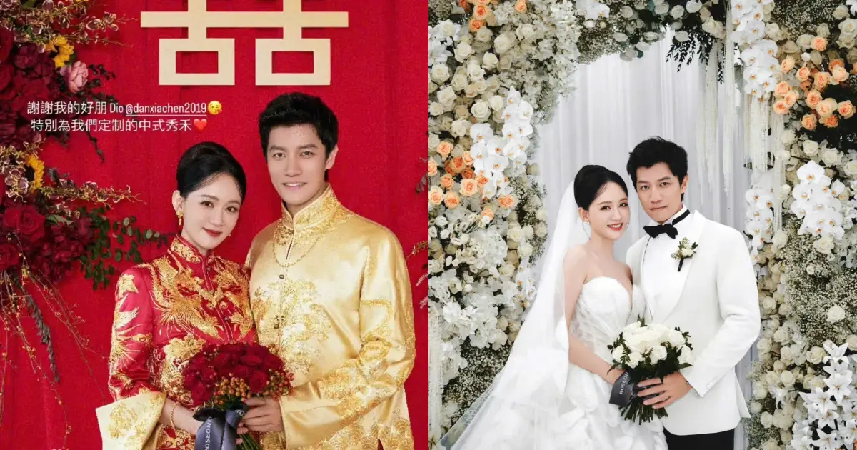 Hôn lễ 73 tỷ: Trần Kiều Ân và chồng thiếu gia visual đỉnh cao, nhưng Minh Đạo và dàn phù rể toàn ...