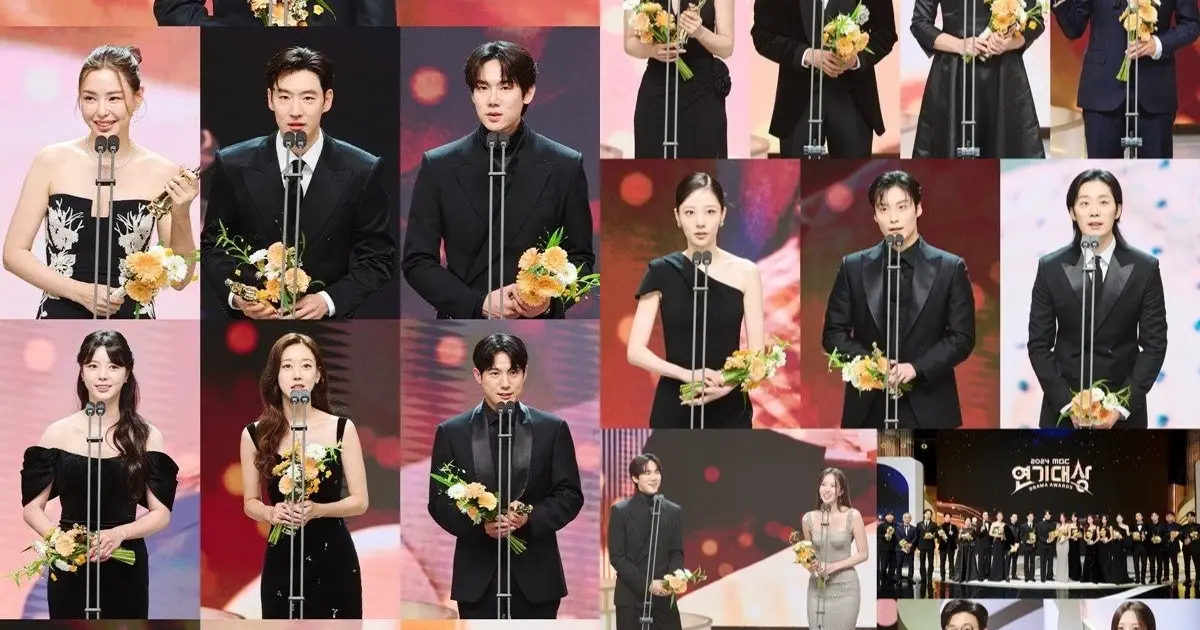 MBC Drama Awards 2024: Những người chiến thắng đau buồn về thảm kịch máy bay Jeju Air - Hậu ...